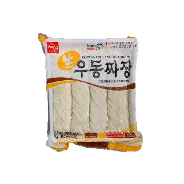 Han Friend Korean Fresh Noodle - Authentic Korean Taste