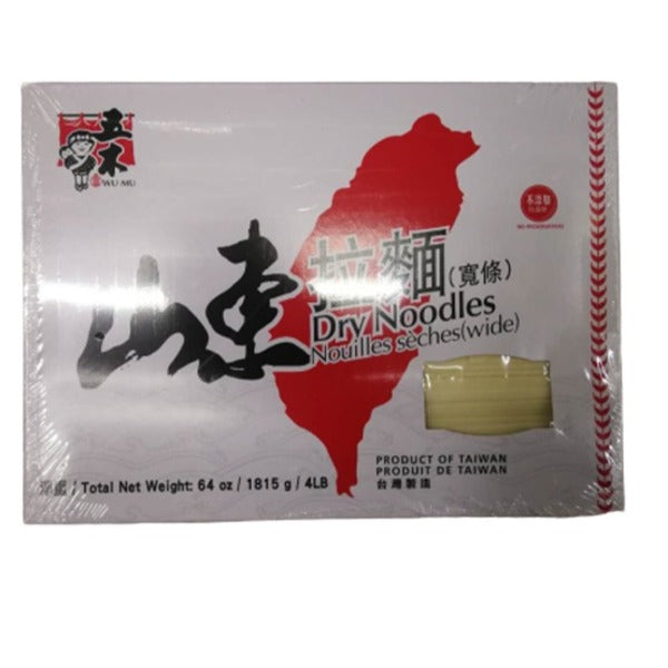 Wu-Mu Wide Dry Noodlelb - Authentic Asian Taste