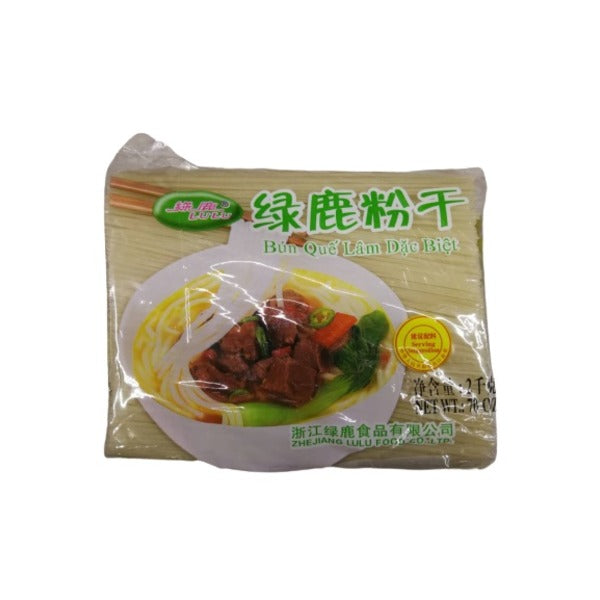 Lu Lu Rice Vermicelli Noodles - Perfect for Any Dish