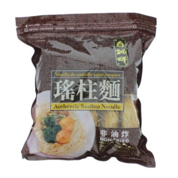 Sau Tao Authentic Scallop Asian Instant Noodle - Delicious Taste